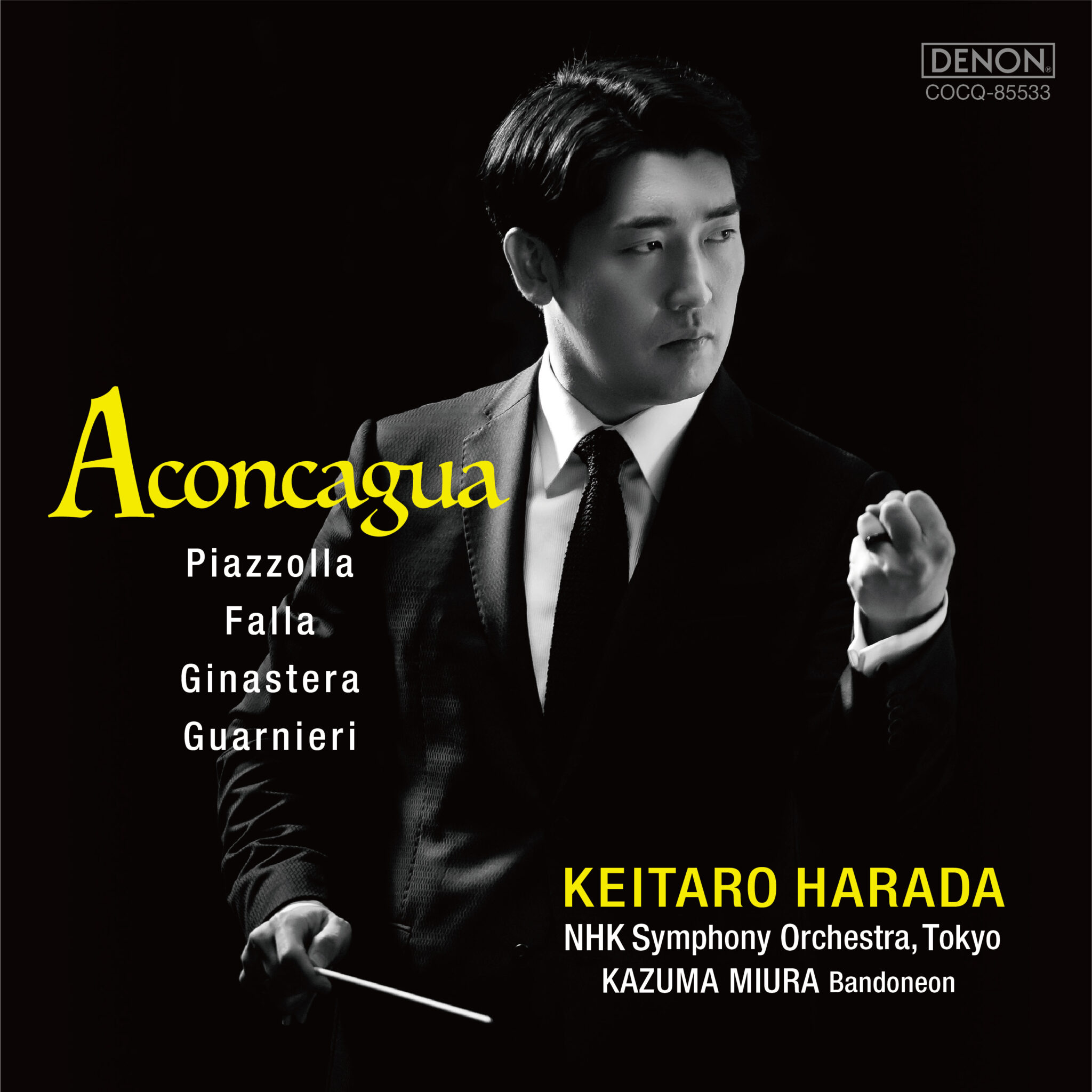KEITARO HARADA – Recipient of the prestigious 2023 Sir Georg Solti ...